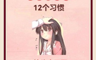 一分钟催屎的方法_快速排便小妙招