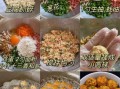 豆腐圆子怎么做_豆腐圆子怎么炸不碎