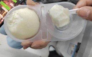 伊利糯米糍雪糕多少钱一支_好吃吗