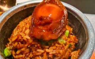 鲍鱼饭多少钱_鲍鱼饭价格区间