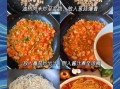 番茄酱面怎么做_番茄酱面需要哪些材料