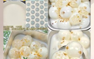 牛奶西米露怎么做_牛奶西米露煮多久