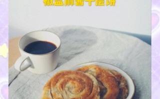 饺子皮怎么做千层饼_饺子皮千层饼做法