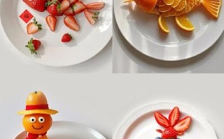 水果拼盘怎么做简单又好看_水果拼盘创意造型有哪些