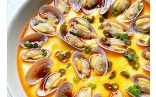 白蛤蒸蛋怎么做_白蛤蒸蛋蒸多久