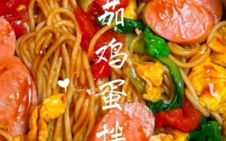 番茄鸡蛋捞面怎么做最好吃_番茄鸡蛋捞面做法窍门