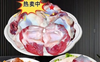 牛窝骨是牛的哪个部位_牛窝骨营养价值高吗