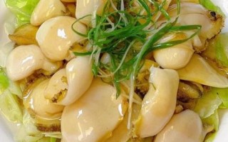 鲍鱼咋做好吃_怎么做简单