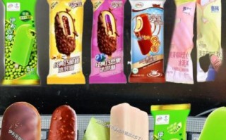 雪糕品牌有哪些_哪个雪糕最好吃