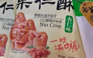 银川特产有哪些值得买_银川特产送人推荐