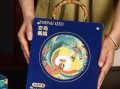 月饼包装盒批发价格_哪里便宜