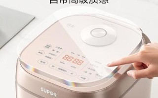 美的和苏泊尔电饭煲哪个好_家用电饭煲选购指南