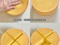 君之戚风蛋糕做法_为什么总是塌陷
