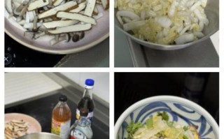 夜宵吃什么清淡又简单_夜宵怎么做低卡又好吃