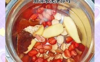 黄豆花生莲藕排骨汤的功效_适合什么人喝