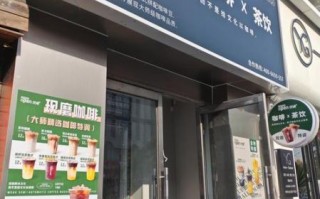 冷饮加盟店排行榜_哪个品牌值得加盟
