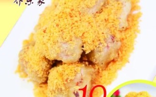 乔东家吮指排骨加盟多少钱_乔东家吮指排骨好吃吗