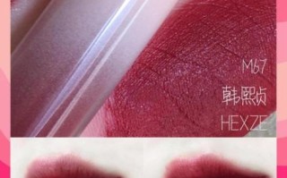 牛血色口红适合黄皮吗_牛血色口红哪个牌子好