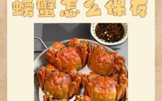 螃蟹水煮10分钟可以吗_水煮螃蟹最佳时间