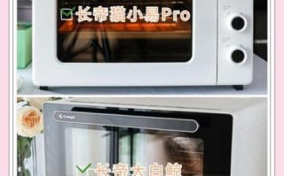 烤箱排名前十名2021_哪款家用烤箱值得买