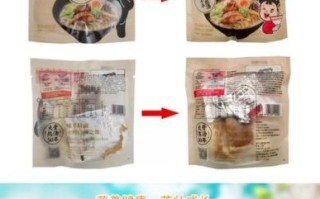 味千拉面骨汤改善了吗_味千拉面汤底安全吗