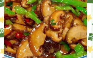 香菇怎么炒好吃_香菇炒什么最香