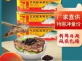 豆豉鲮鱼怎么做好吃_豆豉鲮鱼罐头还能怎么炒