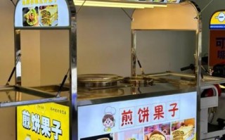 杂粮煎饼小吃车多少钱一台_摆摊需要办什么证