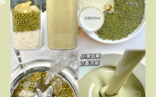 绿豆沙怎么做浓稠_绿豆沙浓稠秘诀