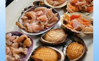 海鲜带子怎么做好吃_带子蒸多久才嫩