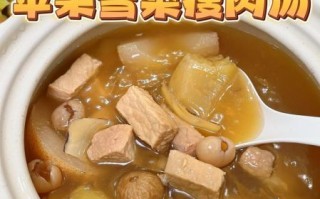 瘦肉汤怎么做好吃_瘦肉汤的做法步骤