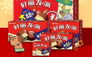 好丽友派为什么不健康_长期吃有什么危害