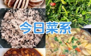 老黄瓜土豆汤怎么做_老黄瓜土豆汤的家常做法