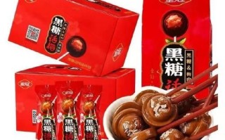 黑糖棒棒糖怎么做_黑糖棒棒糖做法步骤