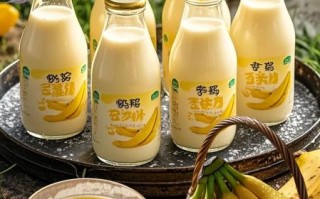 香蕉牛奶摩尔庄园怎么做_摩尔庄园香蕉牛奶配方