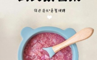 山药煮粥的功效与作用_山药粥适合什么人吃