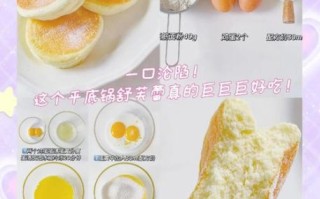 蛋糕为什么不够松软_如何让蛋糕蓬松柔软
