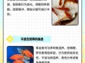 小草鱼怎么养_小草鱼养殖注意事项