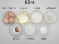 手工蛋卷配方比例_如何做出酥脆口感