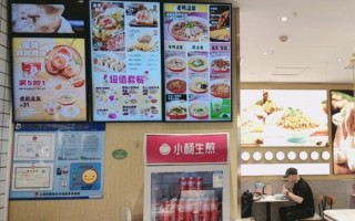 小杨生煎可以加盟吗_加盟费多少钱