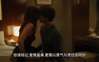 可不可以韩国电影完整版_哪里能看无删减