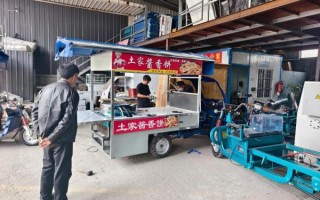 早餐粥车多少钱一辆_摆摊粥车需要办什么证