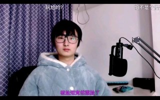 椒盐蛋awa感染生存_感染后怎么办