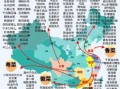 中国八大菜系分布图_哪个菜系最辣