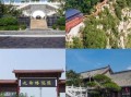 潼关旅游景点有哪些_潼关一日游最佳路线