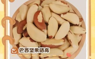 什么食物含硒多_硒含量高的食物有哪些