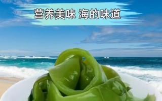 海白菜咸菜怎么保存_海白菜咸菜的做法