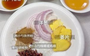 在家烤羊肉串用什么腌料_烤箱温度怎么设置