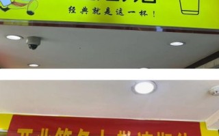 避风塘加盟费多少钱_避风塘加盟条件有哪些