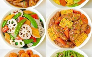 怎么做家常菜好吃_家常菜怎么做才香